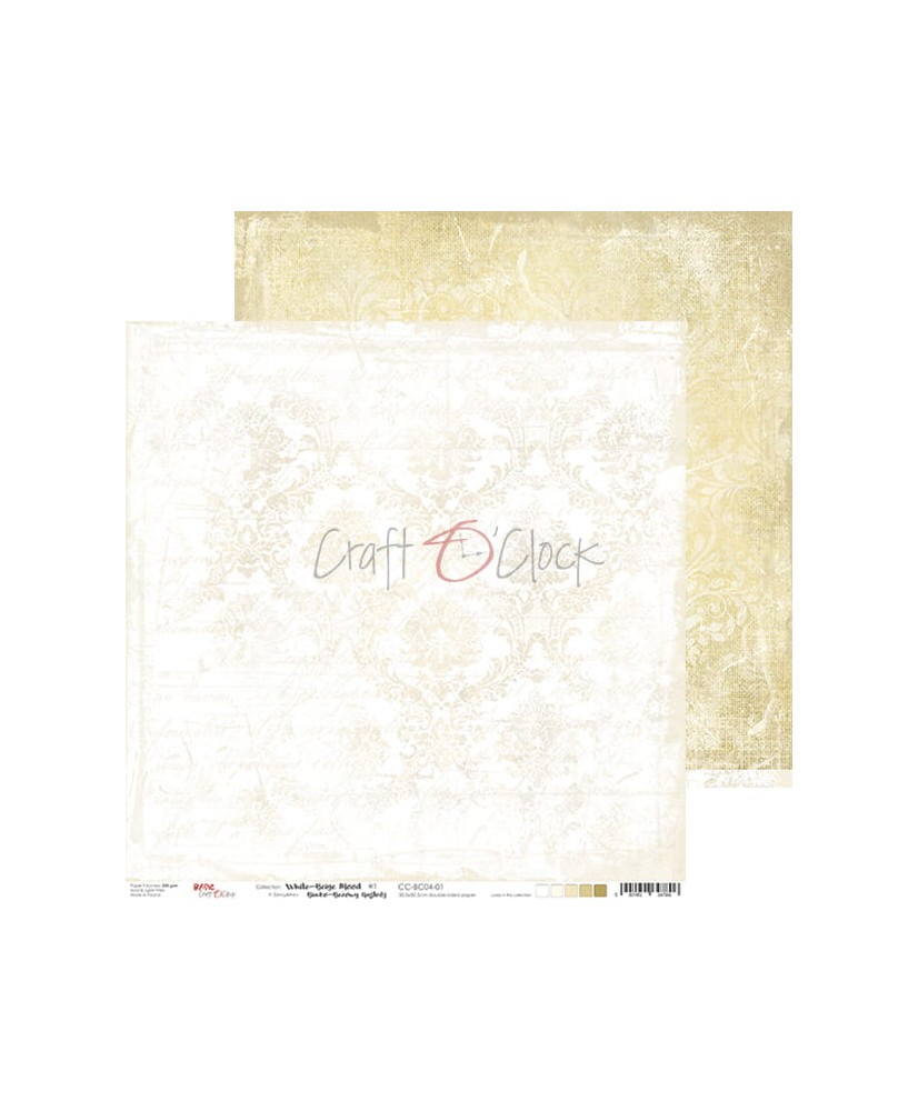 White-Beige Mood - Set Of Papers 12x12